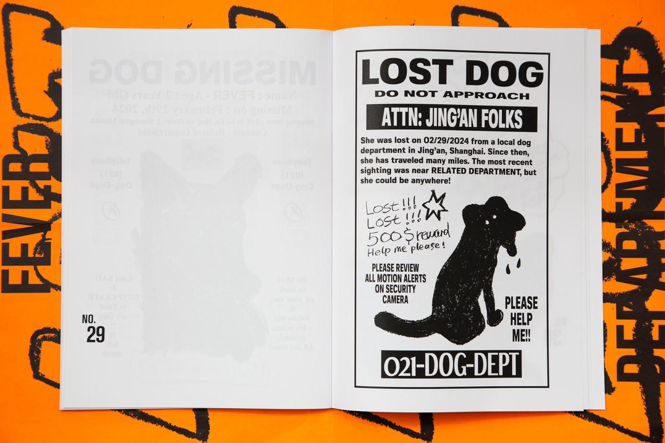 Fever Dog and Related Department - Lost Dog Again?! - Printed Matter