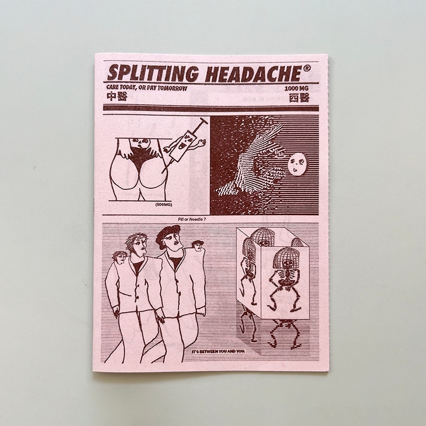 One Key - Splitting Headache - Printed Matter