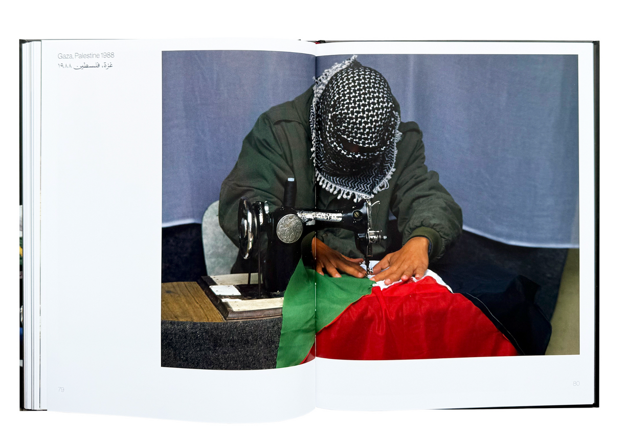 Romaisa Baddar - An Archive of Love - Printed Matter