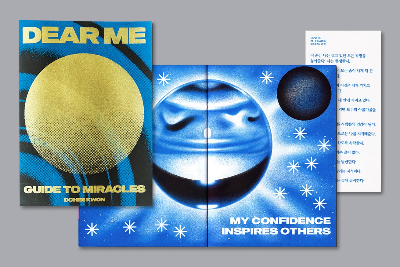 Dohee Kwon - Dear Me - Printed Matter