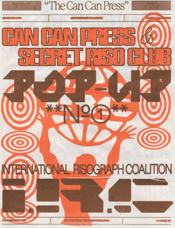 Can Can Press - The Can Can Press - Printed Matter