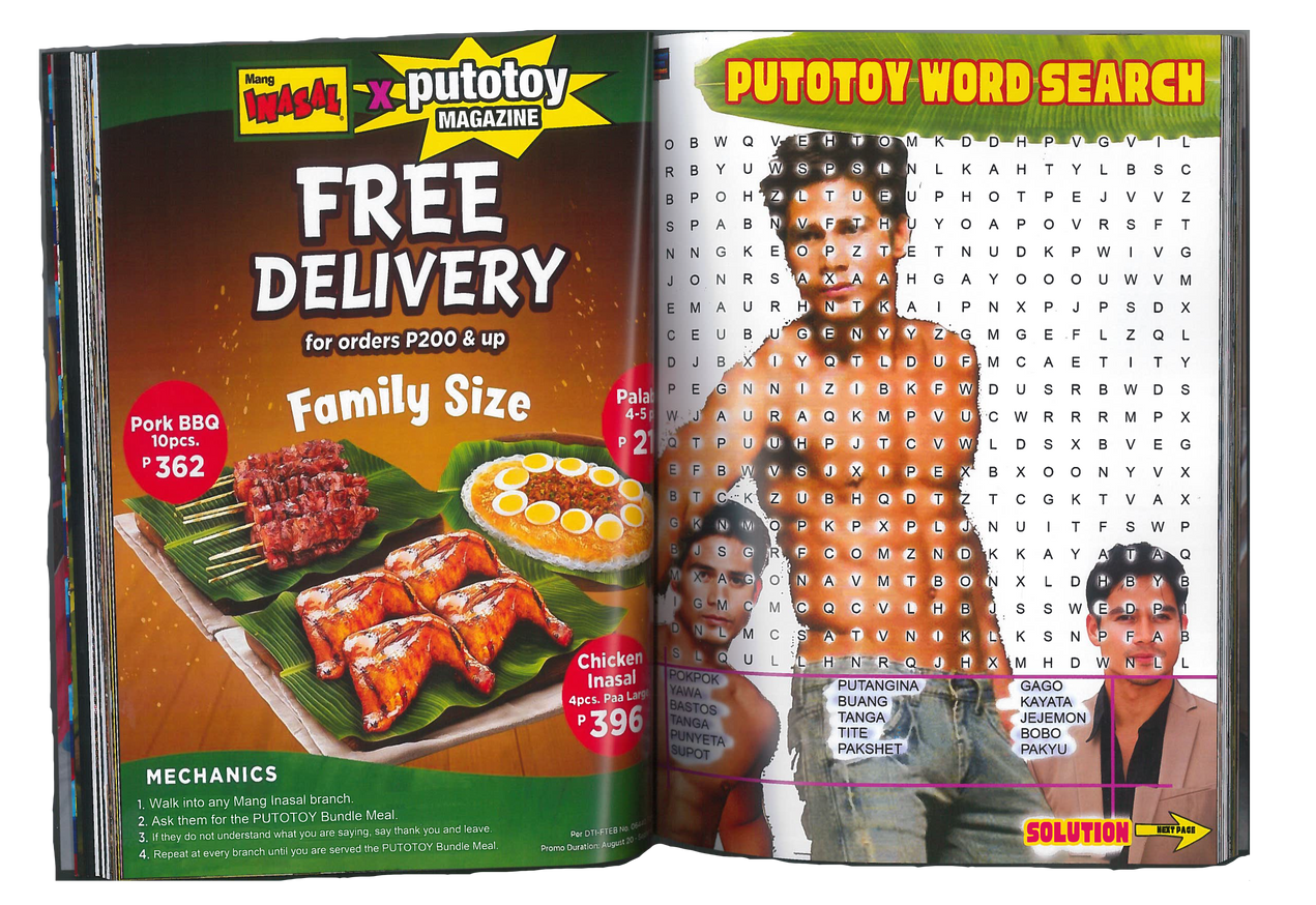 Putotoy Magazine - Printed Matter