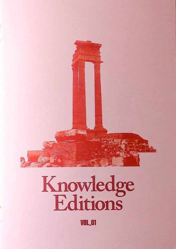 Tim Coghlan - Knowledge Editions Vol. 1 - Printed Matter