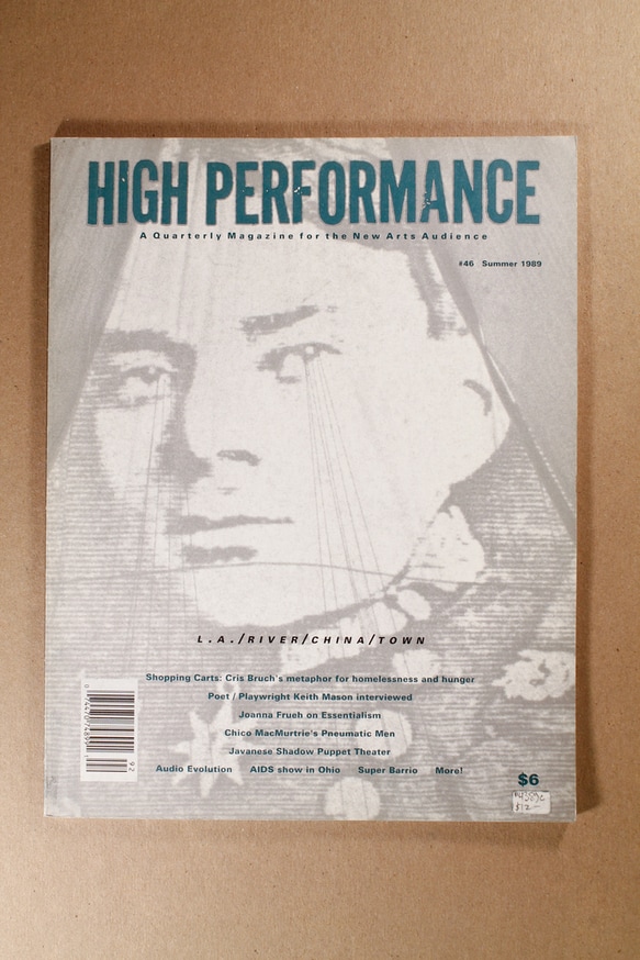 Steven Durland, Jerry Allin, Judith Hamera and High Performance - High ...