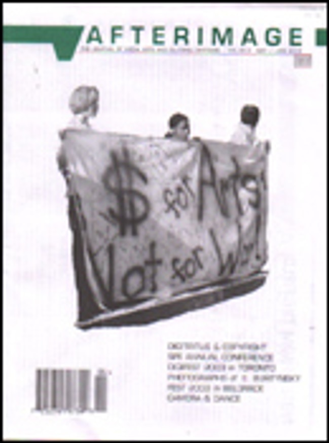 Afterimage - Afterimage - Printed Matter