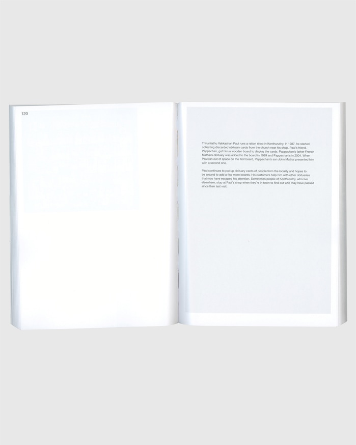 Anup Mathew Thomas - Native Ball - Printed Matter