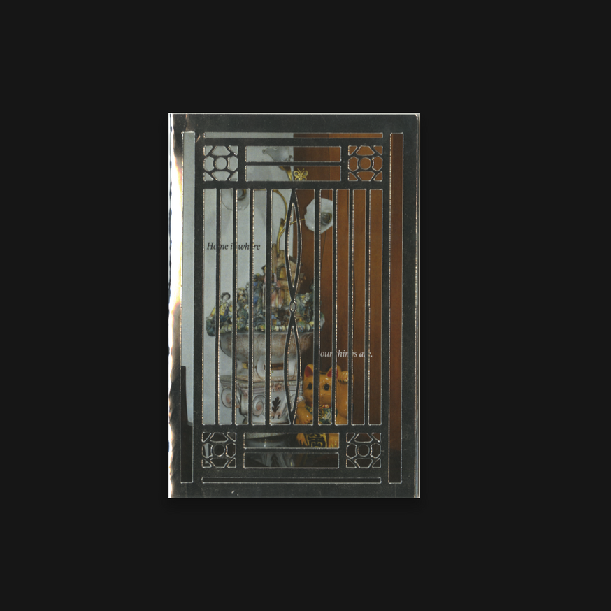 Victor Guan - Home is where our things are - Printed Matter