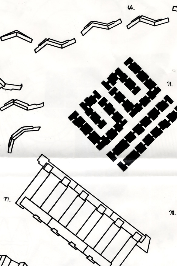 Sarok - Top View - Printed Matter