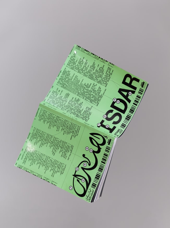 Isdar Mustaqel - Printed Matter