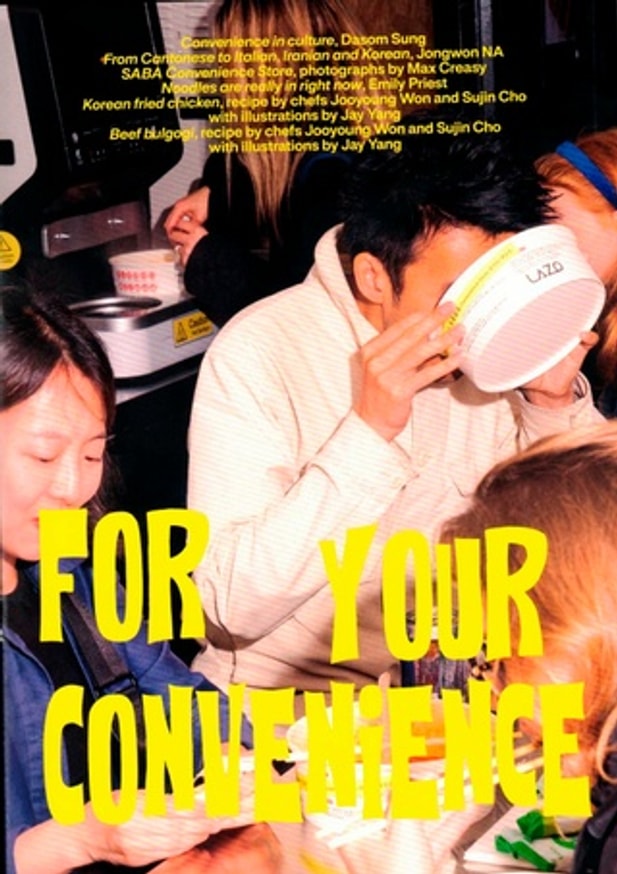 Dasom Sung, Emily Priest, Jay Yang, Of Architecture and Max Creasy ...