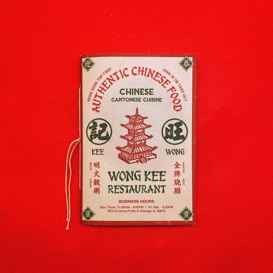 W.G.F. - Wong Kee - Printed Matter