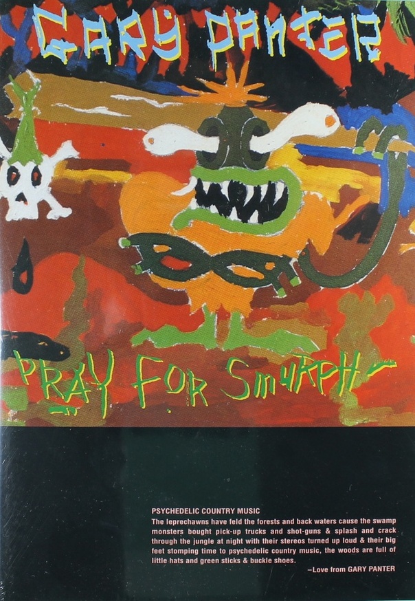 Gary Panter - Jimbo: Hillbilly Punkers Explore The Land Gary Panter - Jimbo: Hillbilly Punkers Explore The Land