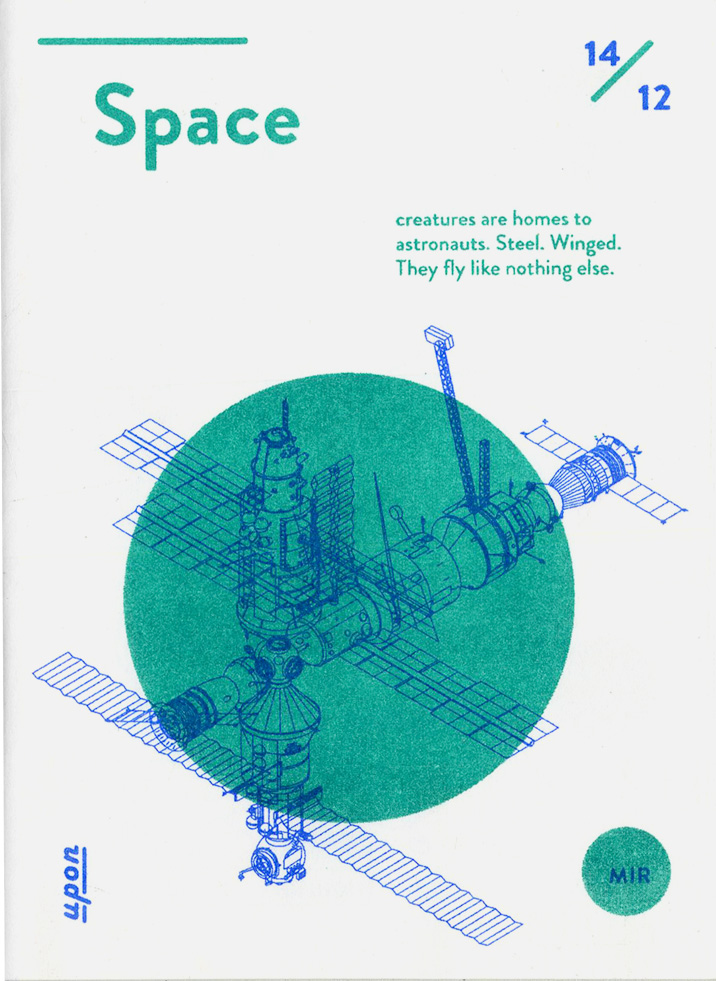 Catalog - Printed Matter
