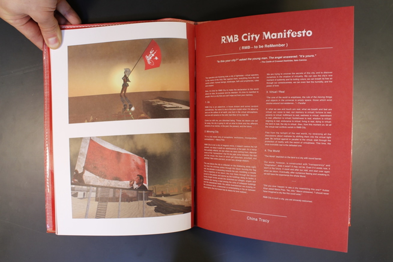 Cao Fei - RMB City - Printed Matter