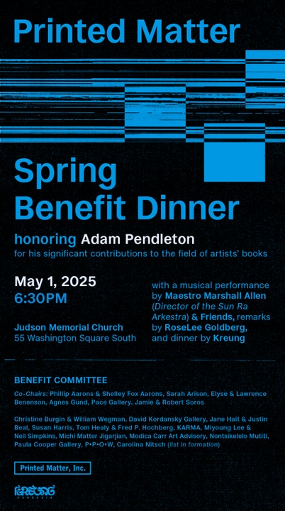 Events - Printed Matter