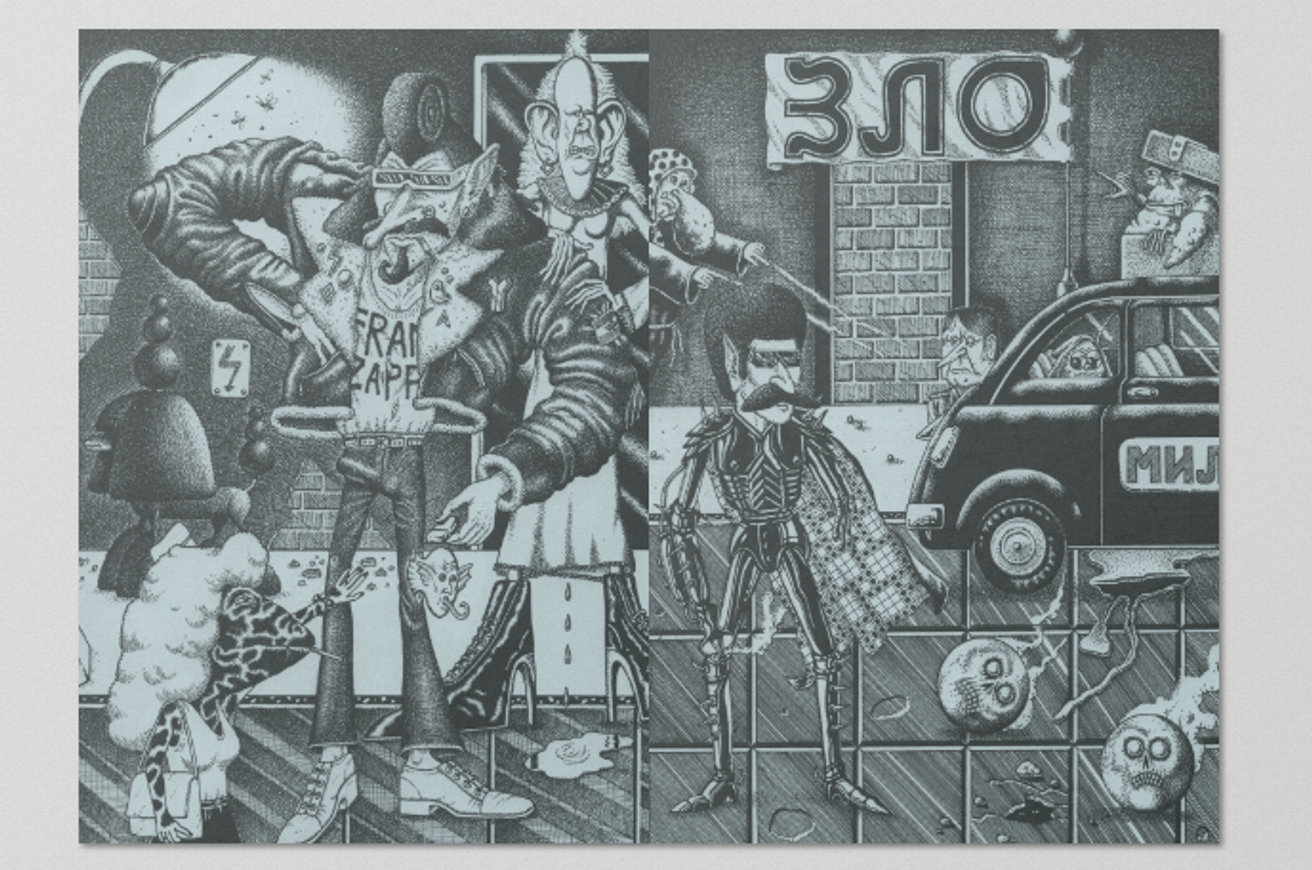 Davor Gromilovic - Devil Town - Printed Matter