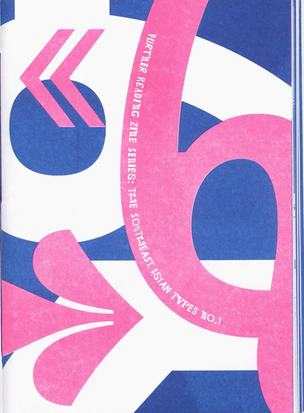 Locations - Printed Matter
