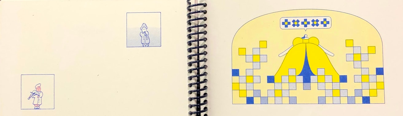 Rose Wong and Thomas Colligan - Encore - Printed Matter