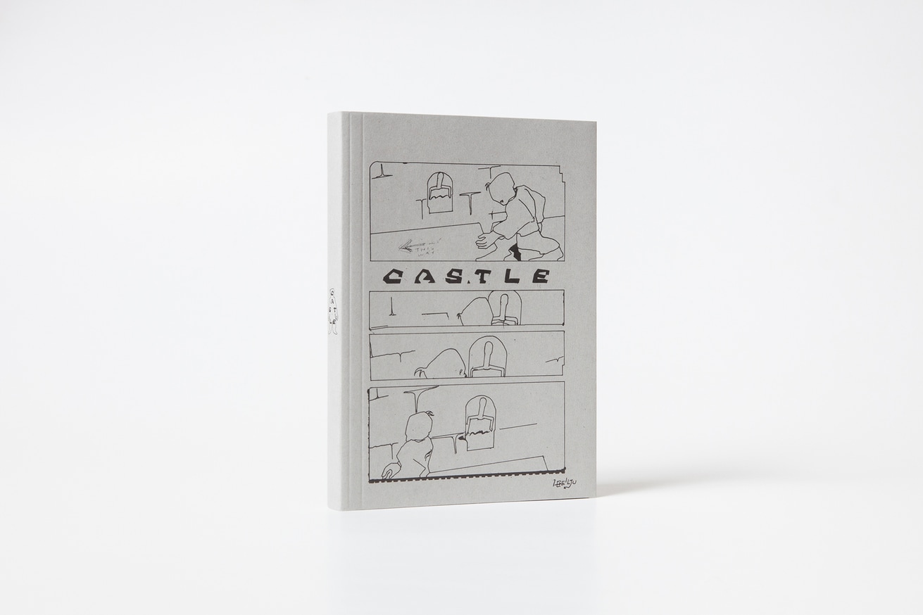 Lee Ilju - Castle - Printed Matter