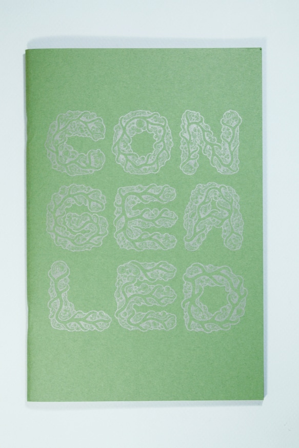 Mat Brinkman, C.F. and Chris Pottinger - Congealed - Printed Matter