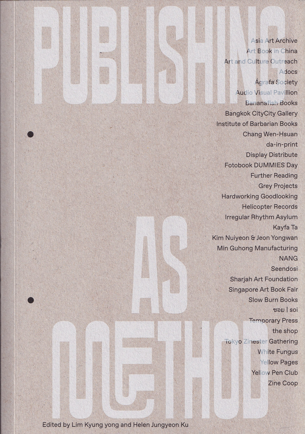 Lim Kyung Yong - Publishing as Method - Printed Matter