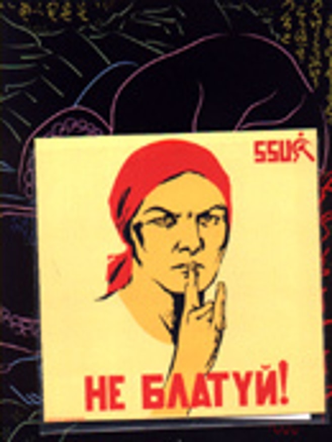 Scott Andrew Snyder and design and art direction - Arkitip - Printed Matter