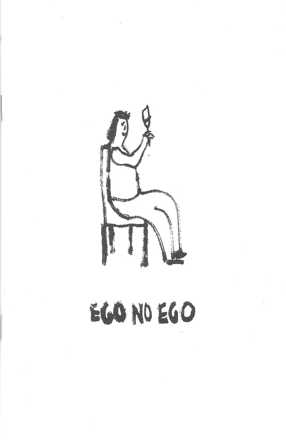 Jen Uman - Ego No Ego - Printed Matter