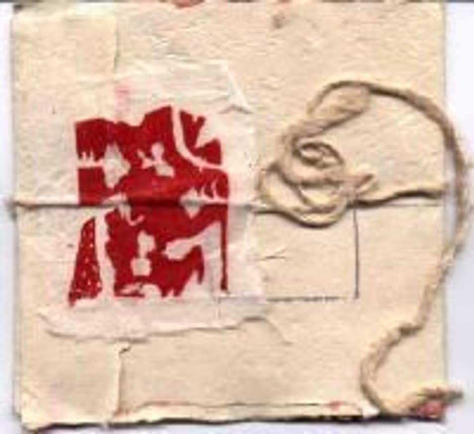 Sara Cushing - Interlude - Printed Matter