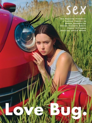 Emma Kohlmann, Astrid Terrazas, Maia Ruth Lee, Charlotte Kohlmann ...