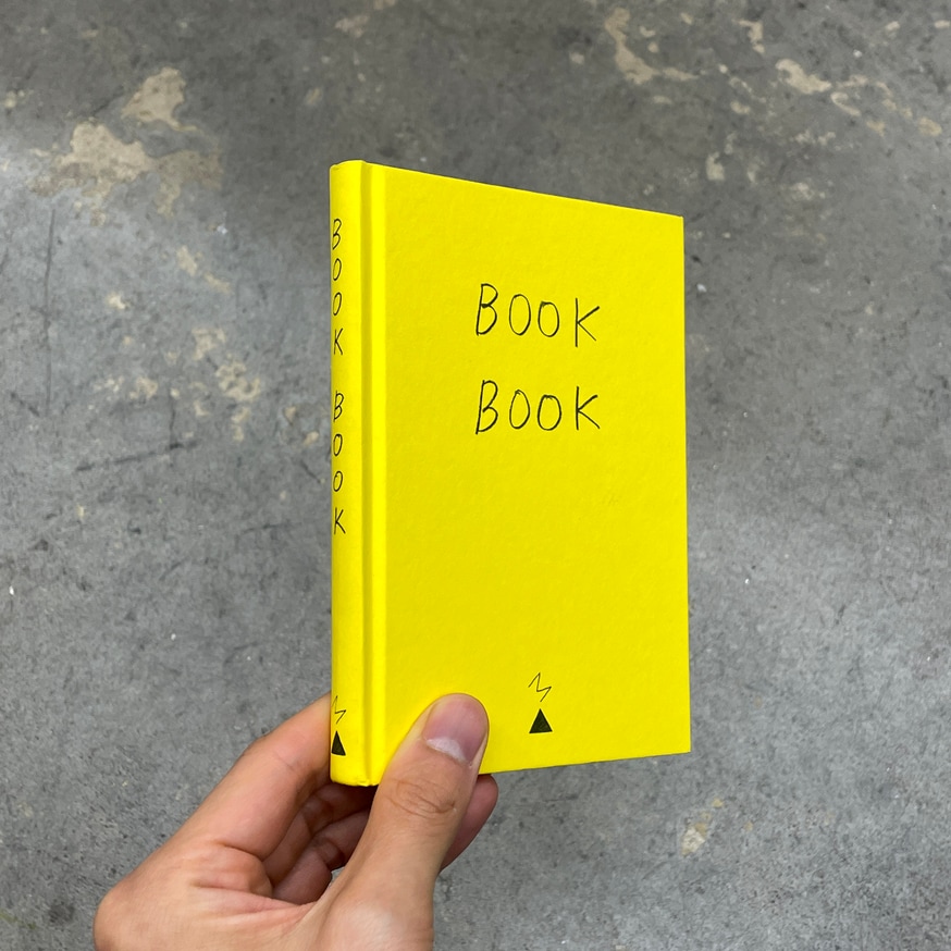 SW Kim (Bird Pit) - Book Book - Printed Matter