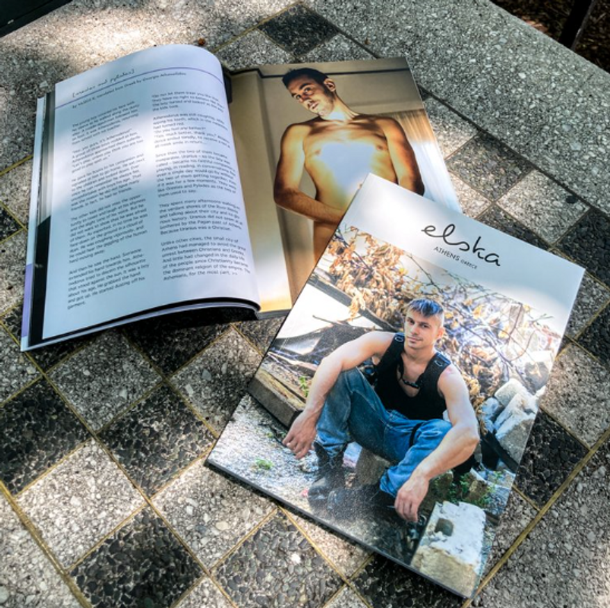 Liam Campbell, editor - Elska Magazine: Athens (Greece) - Printed Matter