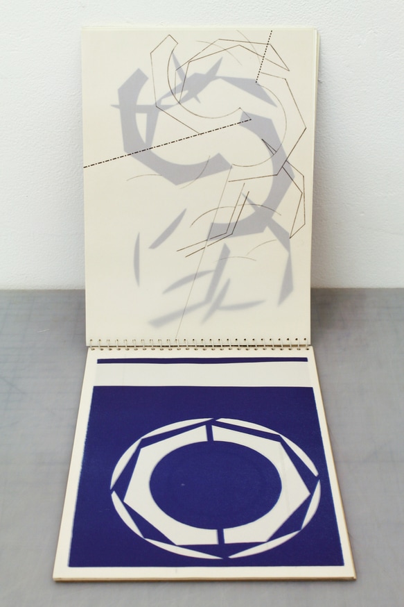 Maria Nordman - Cite/Sculpture - Printed Matter