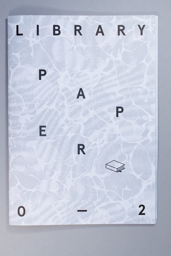 Catalogue Library - Library Paper - Printed Matter