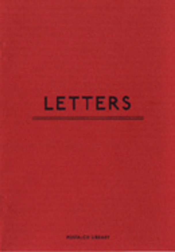 Mike Abelson and Yuri Shimizu - Letters : Universal Postal Union ...