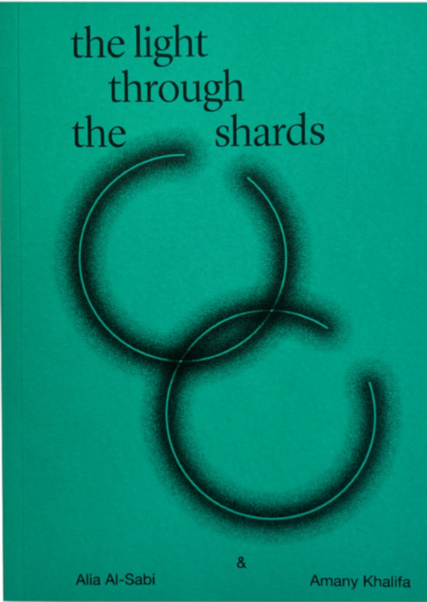 Amany Khalifa and Alia Al-Sabi - To all those we are indebted to: The ...